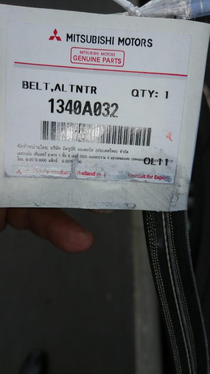 Ремни, только для Таиланда, не для экспорта! — Mitsubishi Pajero (4G ...
