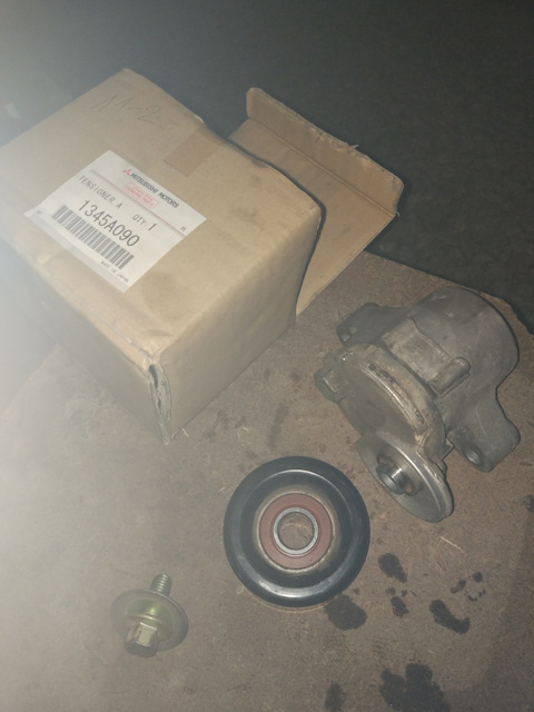 1345A090 Натяжитель привода ремня генератора Mitsubishi | Запчасти на ...