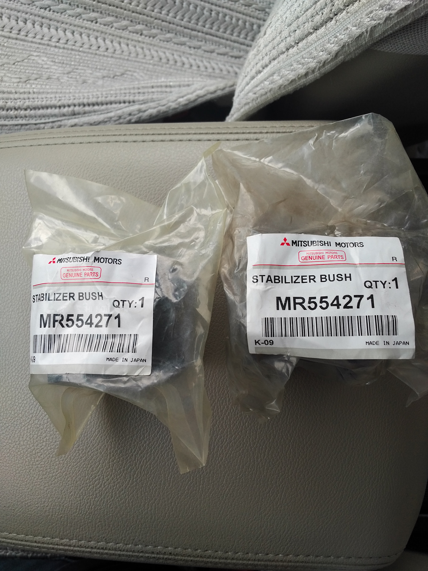 Замене втулка стабилизатора ! — Mitsubishi Pajero (4G), 3,5 л, 2010 ...