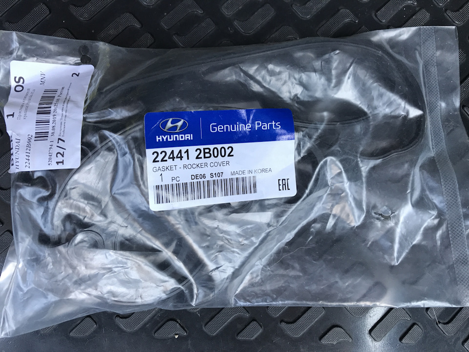 Вторая замена прогладки крышки клапанов. — Hyundai Solaris (1G), 1,6 л ...