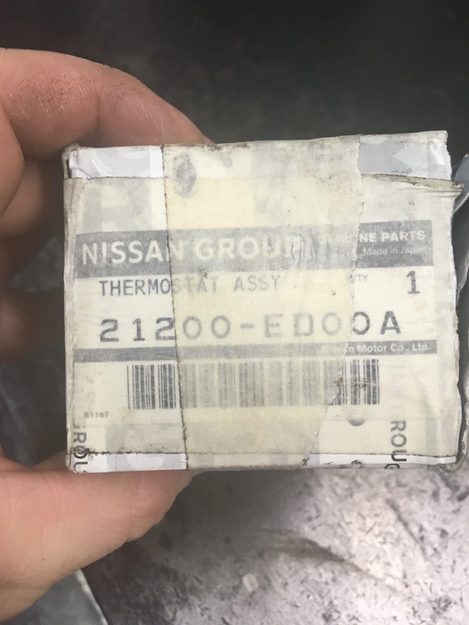 21200ED00A Термостат NISSAN INFINITI | Запчасти на DRIVE2