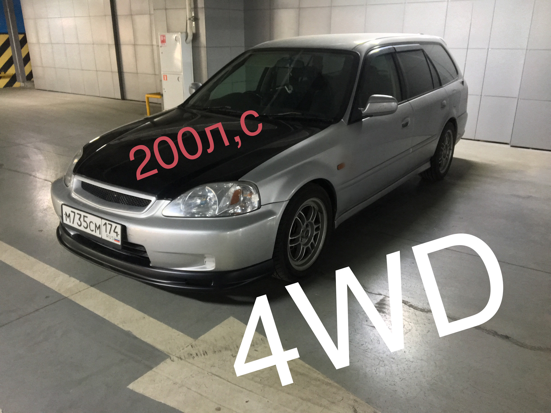 Снова в продаже — Honda Orthia, 2 л, 2001 года | продажа машины | DRIVE2