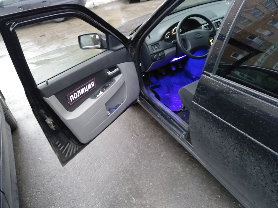 ПОДСВЕТКА В НОГИ — Lada Приора седан, 1,6 л, 2010 года | аксессуары ...