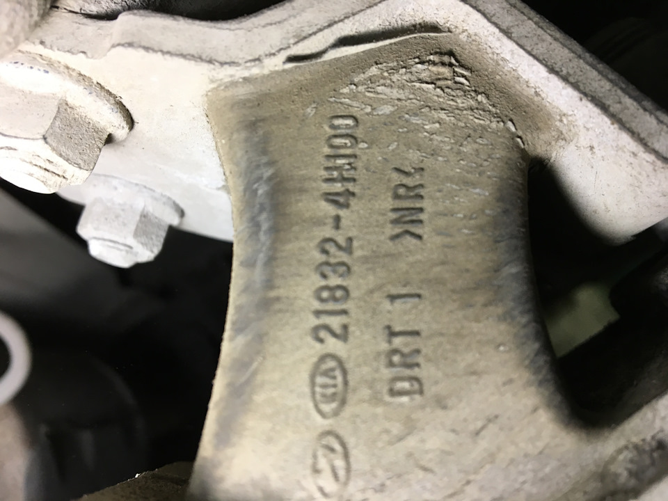 Кардан Hyundai / KIA 49100 4H150 — Hyundai Grand Starex, 2,5 л, 2012 ...