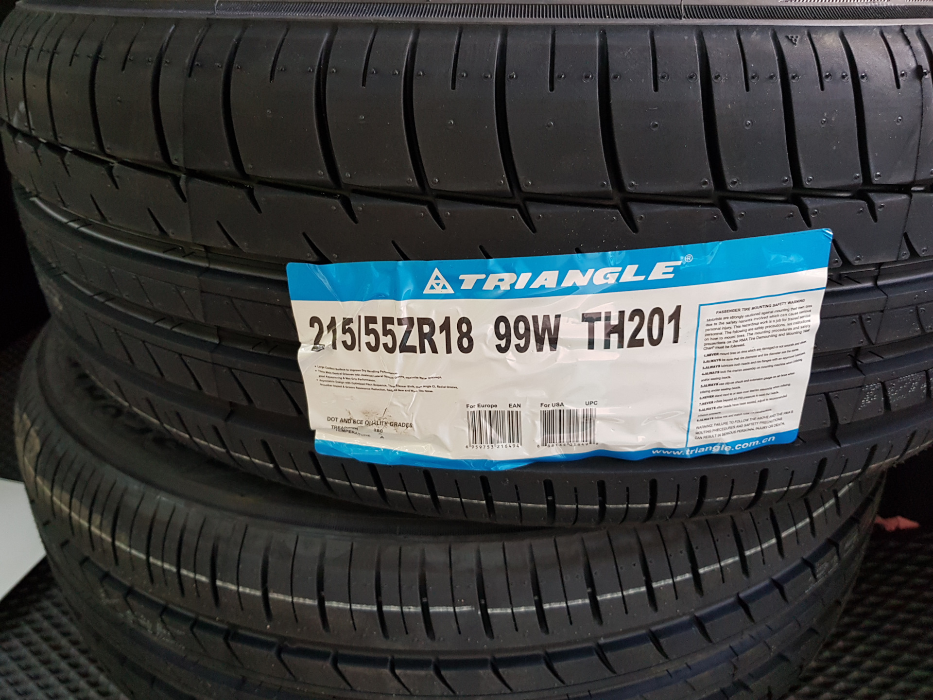 Чипанулся и сменил летнюю резину. — Geely Coolray (1G), 1,5 л, 2020 года | шины | DRIVE2