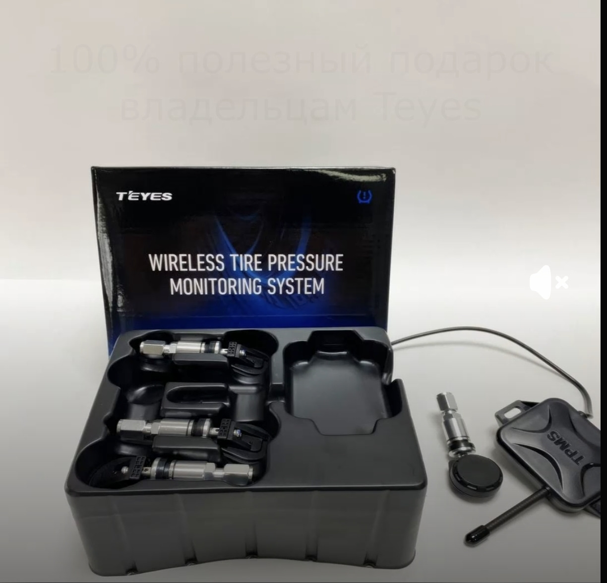 Новые датчики давления в шинах! TEYES tpms. — Lada Гранта Лифтбек (1G), 1,6 л, 2014 года ...