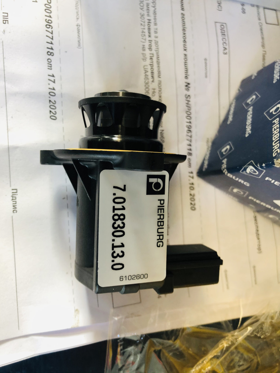 P2188 — богатая смесь на ХХ. — Audi A5 (1G), 2 л, 2012 года | визит на ...