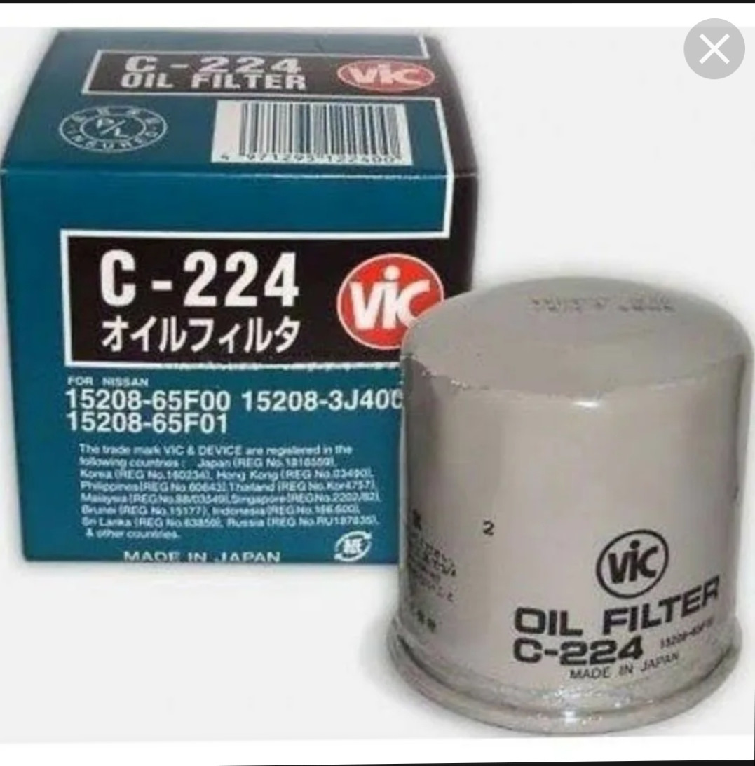 ТО 65 Замена масла и заднего правого амортизатора. — Nissan Sunny (B15), 1,3 л, 2000 года ...