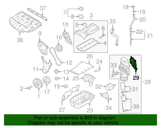 06F115441 Прокладка, маслянный фильтр VAG | Запчасти на DRIVE2