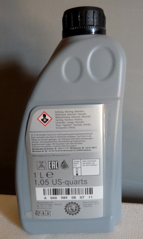 A000989080711 ТОРМОЗНАЯ ЖИДКОСТЬ 1Л Mercedes | Запчасти на DRIVE2