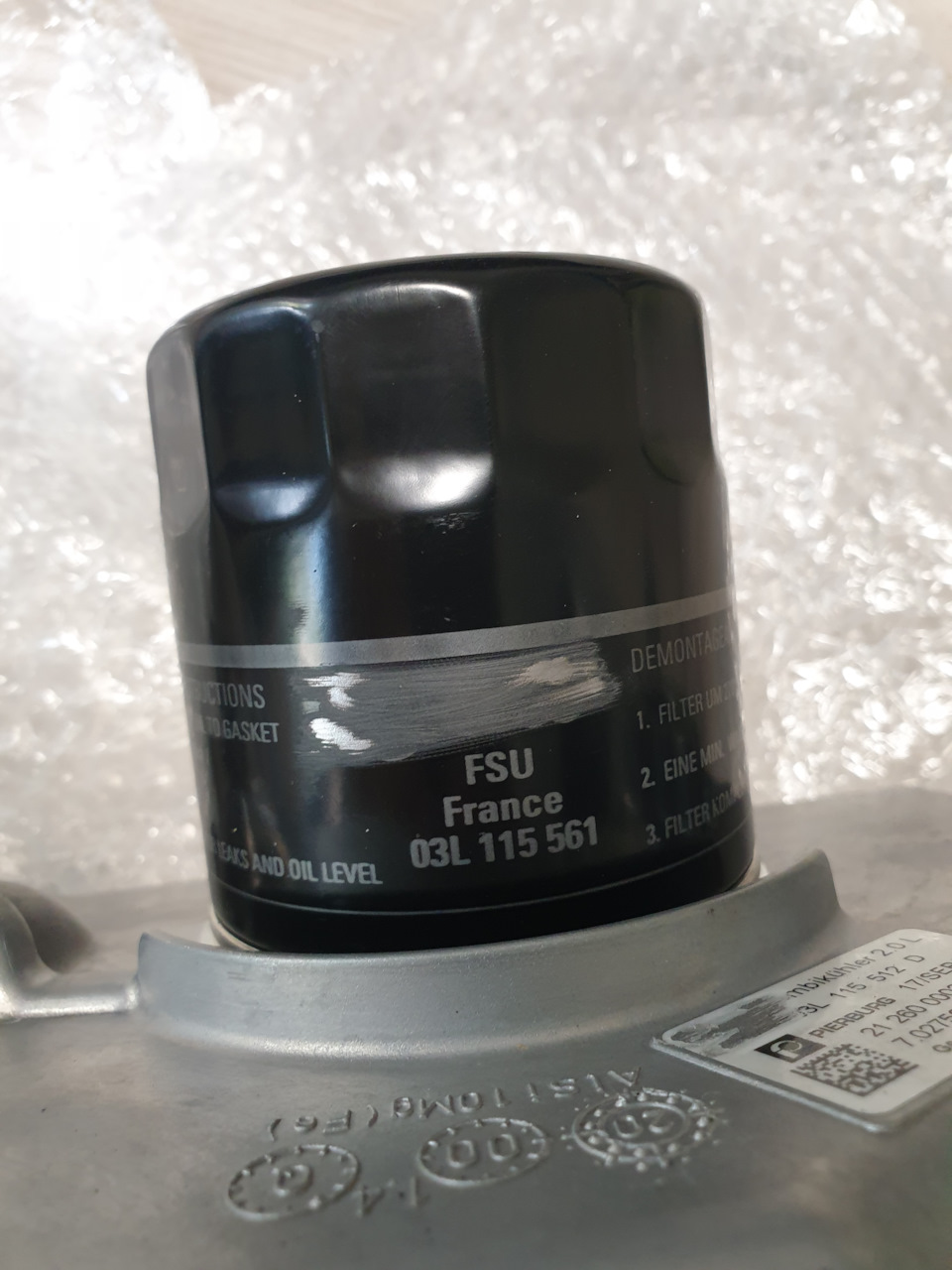 03L115561 Фильтр, масляный VAG | Запчасти на DRIVE2