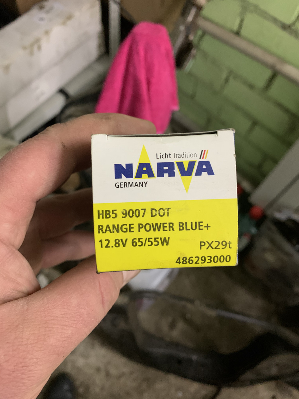 486293000 Лампа накаливания галогенная (HB5 (9007) 12V 65/55W PX29t ...