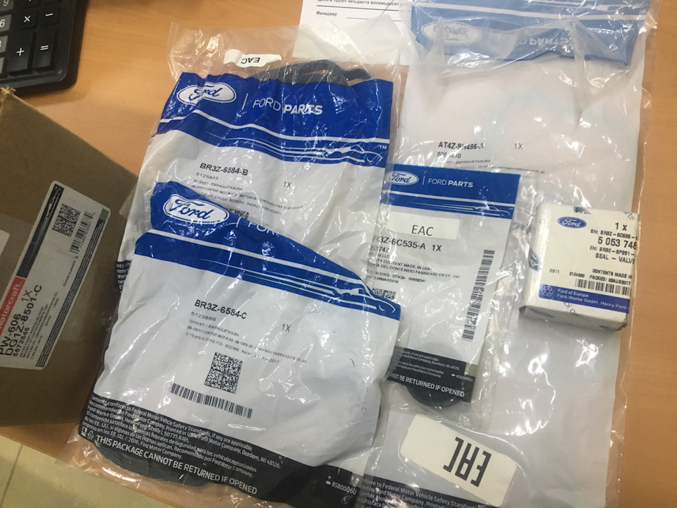 BR3Z6584C Прокладка гбц Ford | Запчасти на DRIVE2