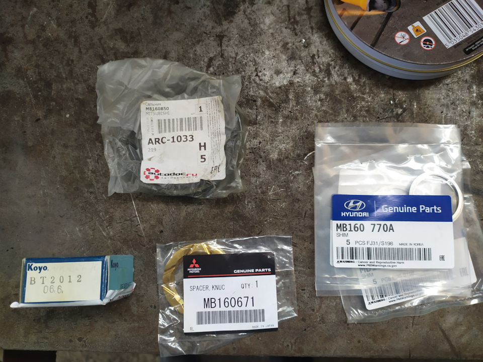 Замена игольчатого подшипника ступицы — Mitsubishi Montero Sport (1G ...