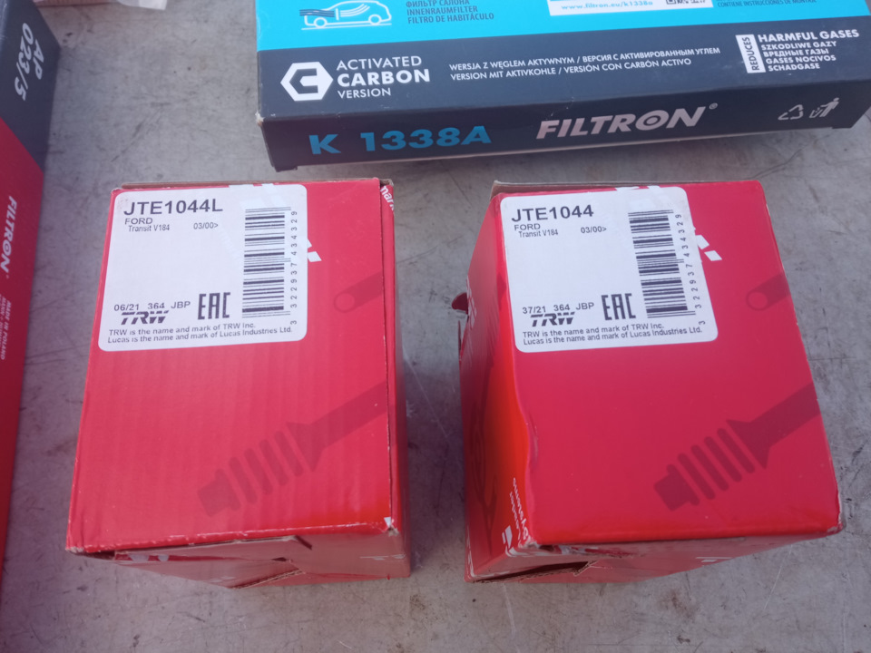 Подготовка к большому ТО — Ford Tourneo/Transit Custom, 2,2 л, 2013 ...