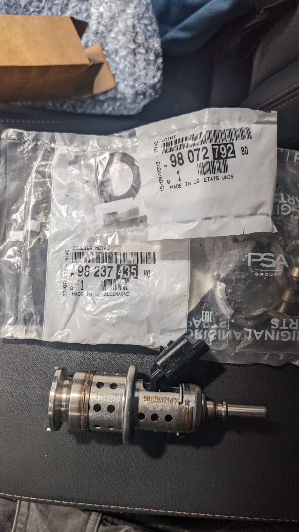 Переход на 8 мм — Peugeot 3008 (2G), 1,5 л, 2020 года | плановое ТО | DRIVE2