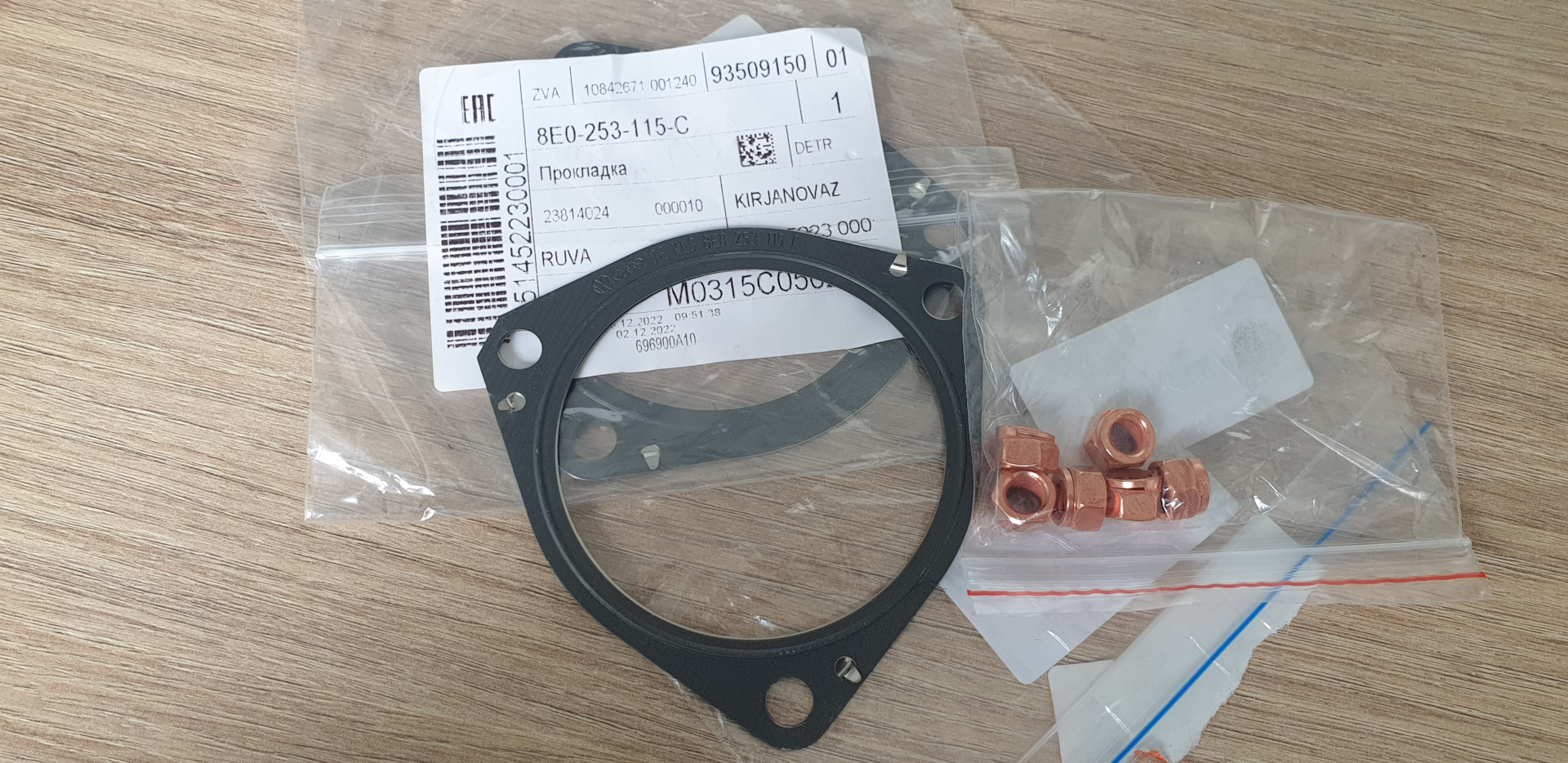 Долгожданное обслуживание 2-х ГБЦ — Audi A8 (D3), 4,2 л, 2005 года ...