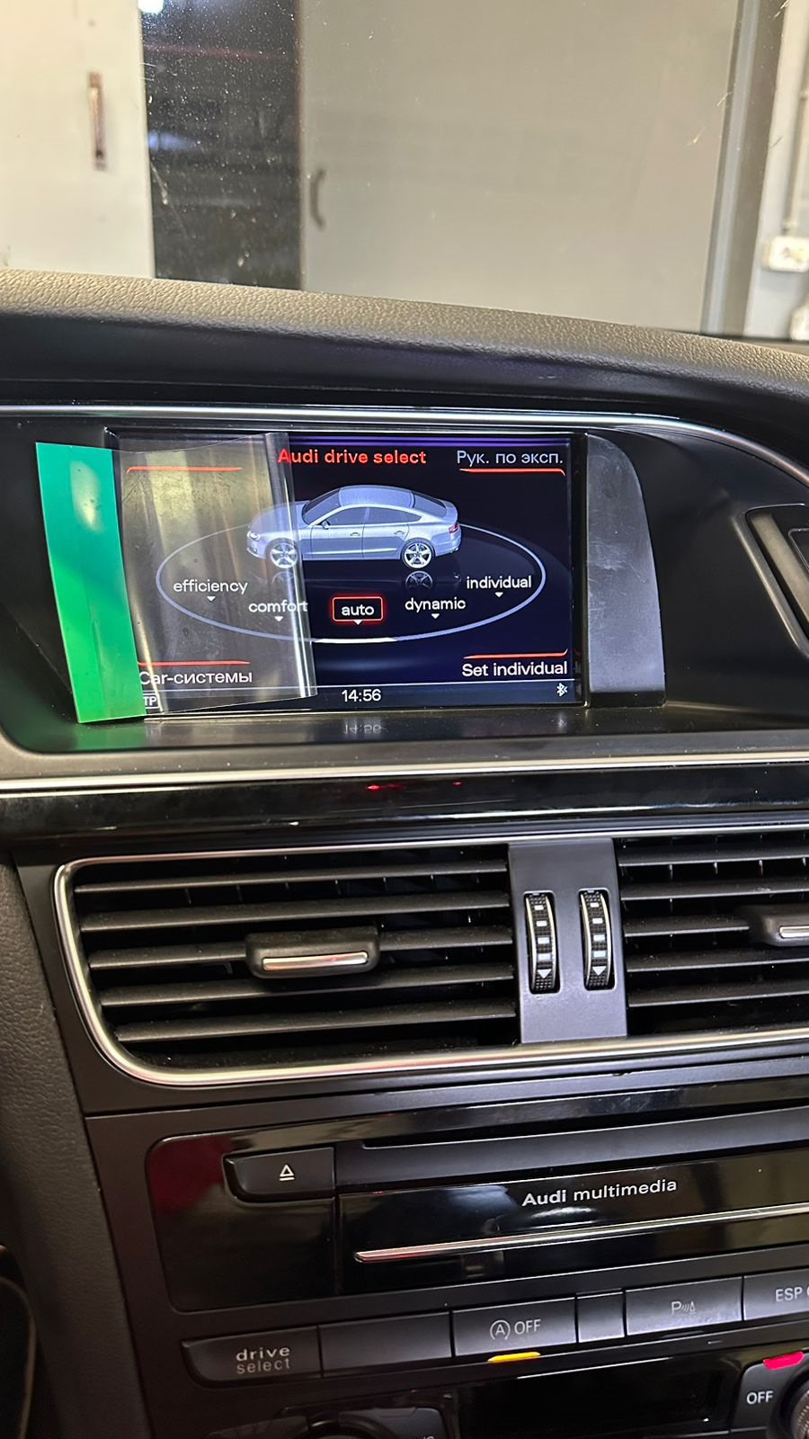 Установка MMI 3G plus — Audi A5 Sportback (1G), 2 л, 2015 года ...