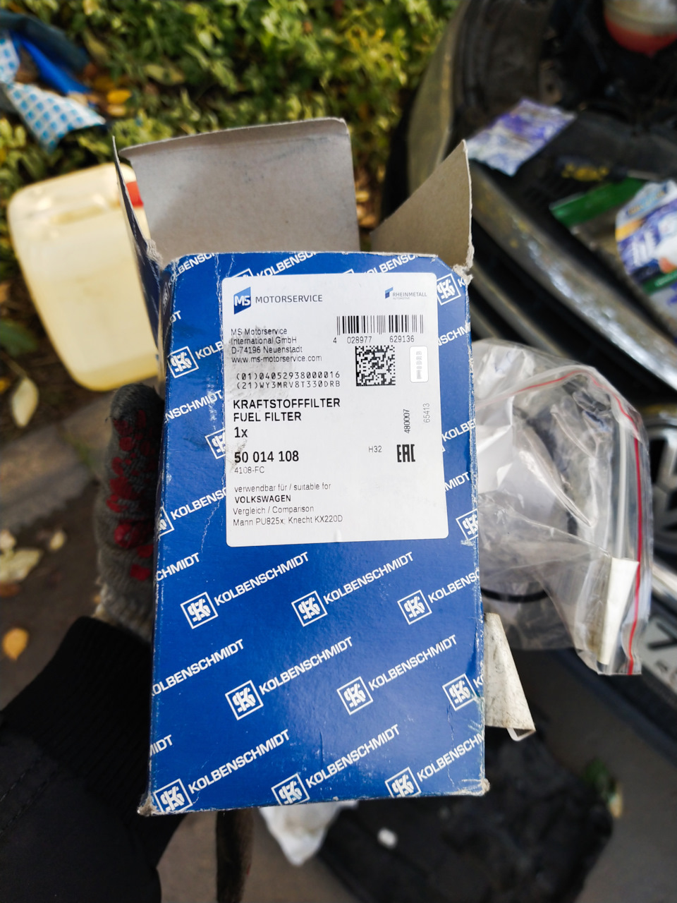 Замена масла и топливного фильтра — Volkswagen Tiguan (1G), 2 л, 2010 ...