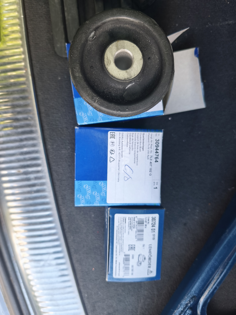 7L0407182G Гидроопора VAG | Запчасти на DRIVE2