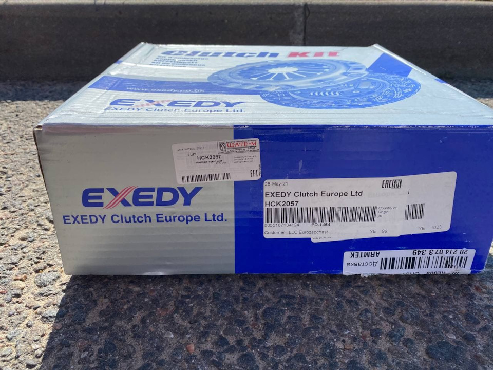 HCK2057 Сцепление EXEDY | Запчасти на DRIVE2