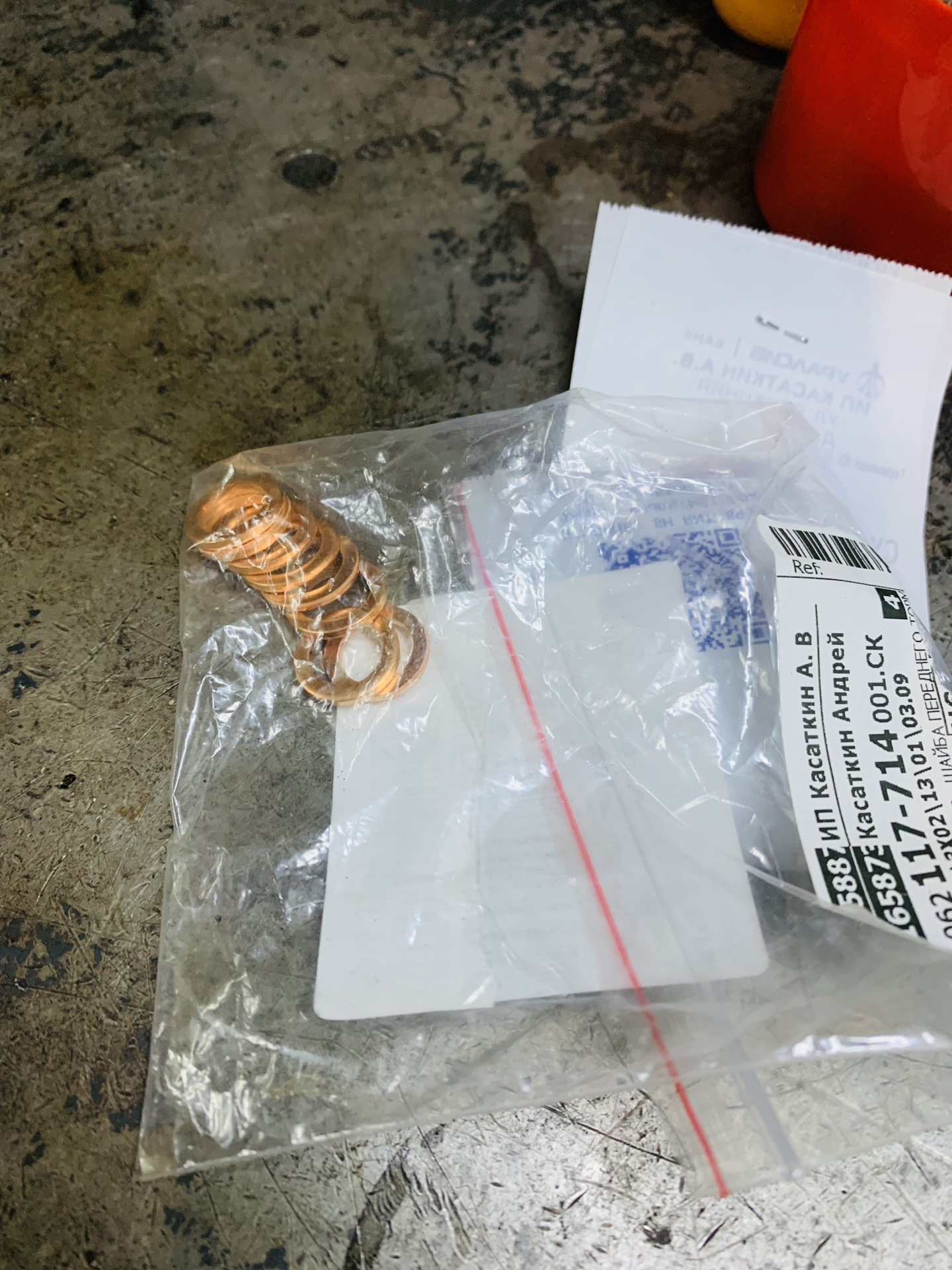 Тормоза — придумали трусы — KIA Opirus, 3 л, 2006 года | визит на ...