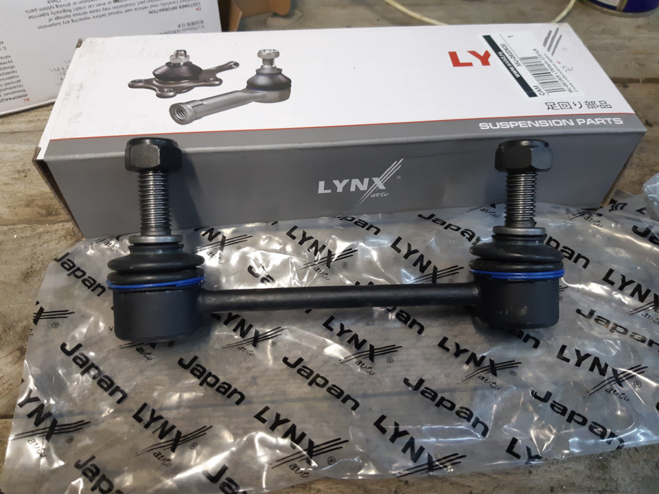 901838 Комплект установочный передних колодок для Lexus GS и Toyota ...