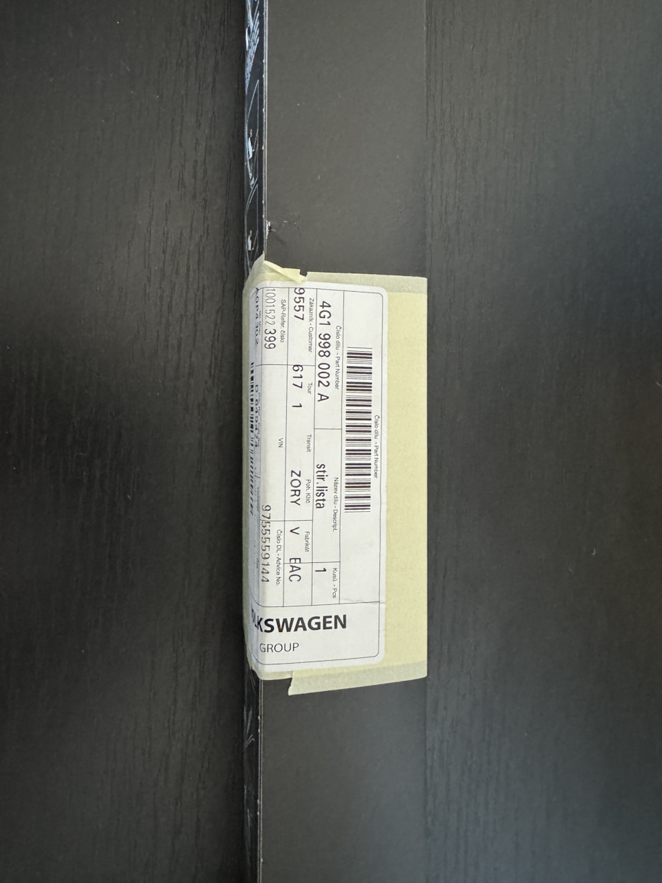 4G1998002A Щетки стеклоочистите VAG | Запчасти на DRIVE2