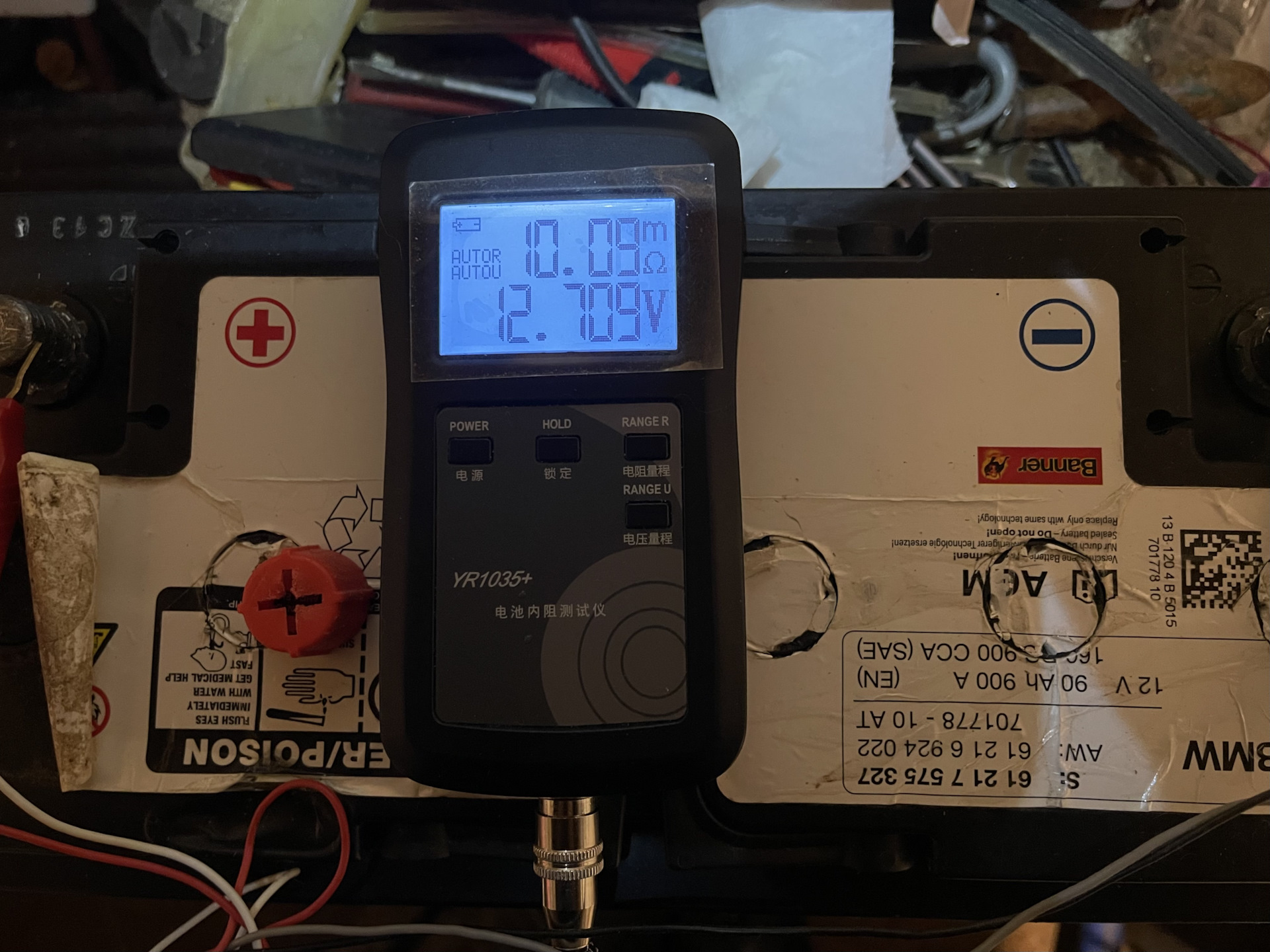 Восстановление аккумулятора AGM BMW oem BANNER 13 года! — BMW 3 series ...