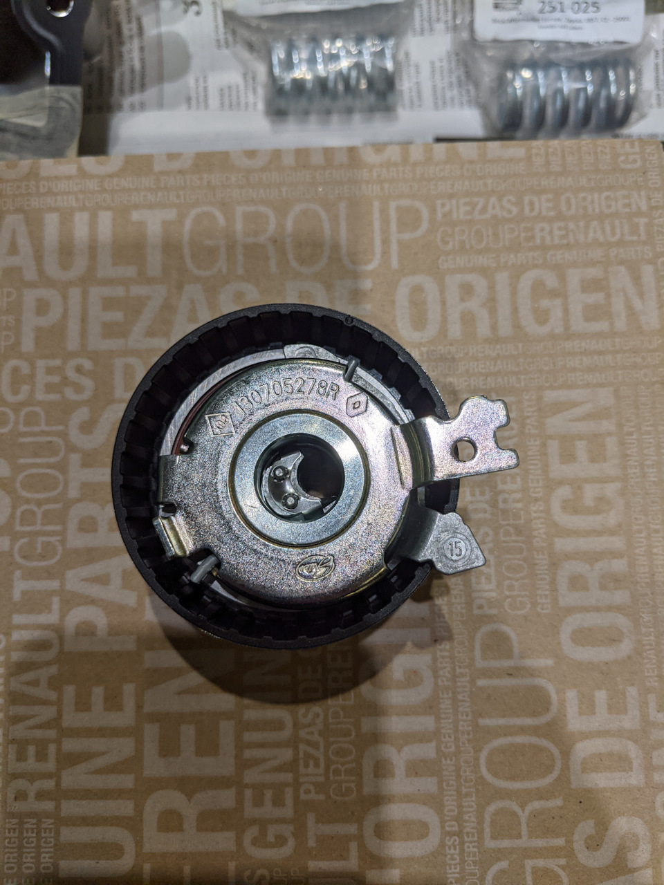 Замена: ГРМ, ремня поликлинового навесного оборудования с паразитным ...