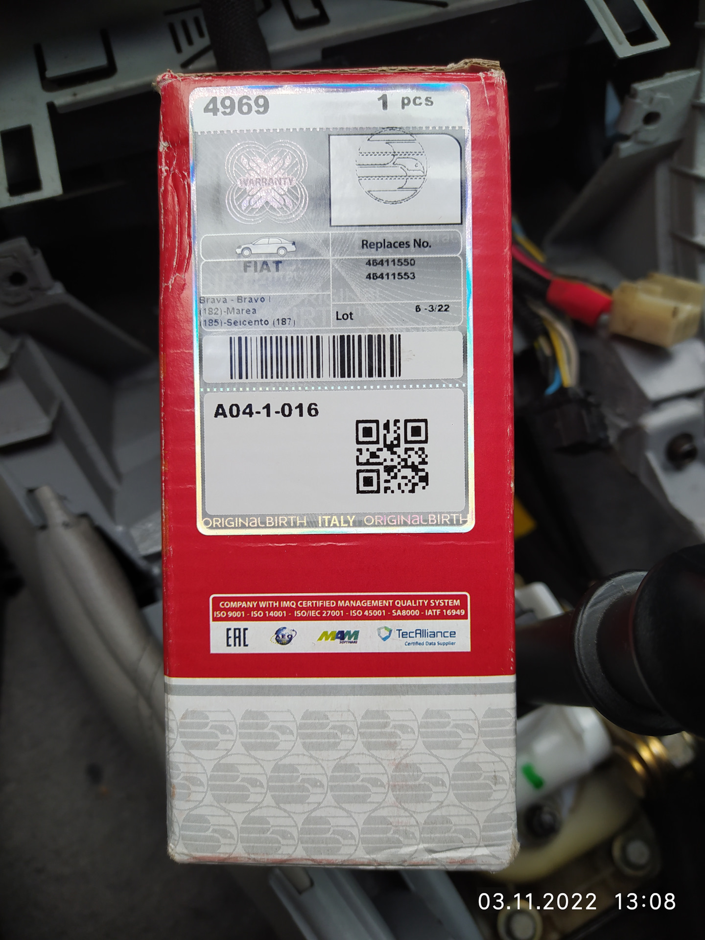 68.Alfa Romeo 166 2.0 T.S.Замена замка и ремкомплекта кулисы. — Alfa ...