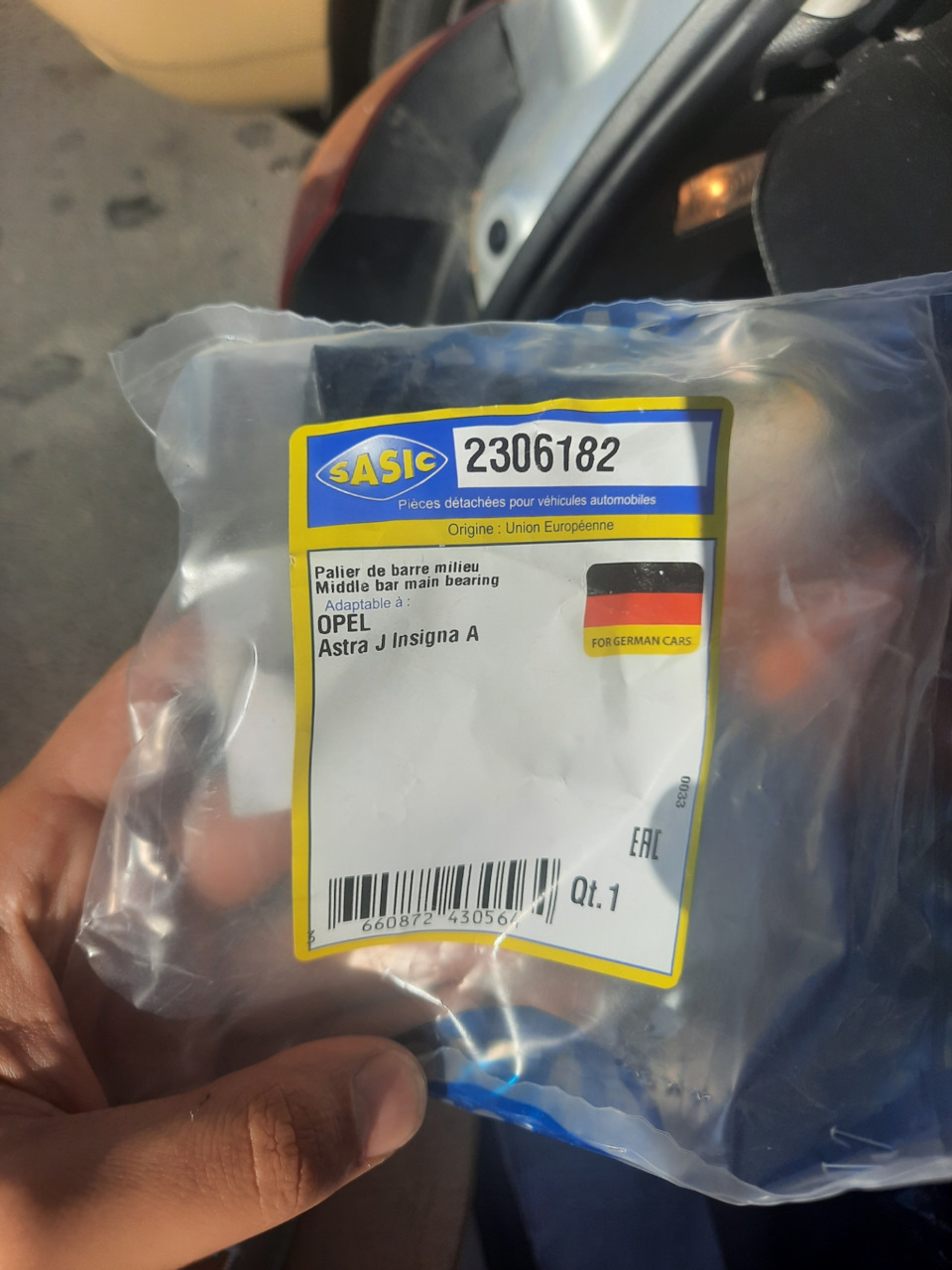 2306182 Втулка стабилизатора SASIC | Запчасти на DRIVE2