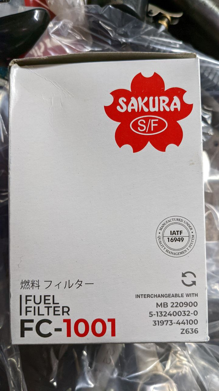 FC1001 Топливный фильтр SAKURA | Запчасти на DRIVE2
