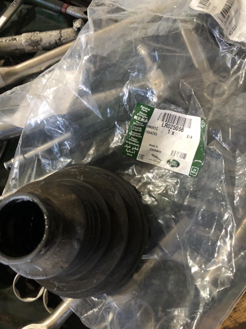 LR025066 Пыльник Jaguar Land Rover | Запчасти на DRIVE2