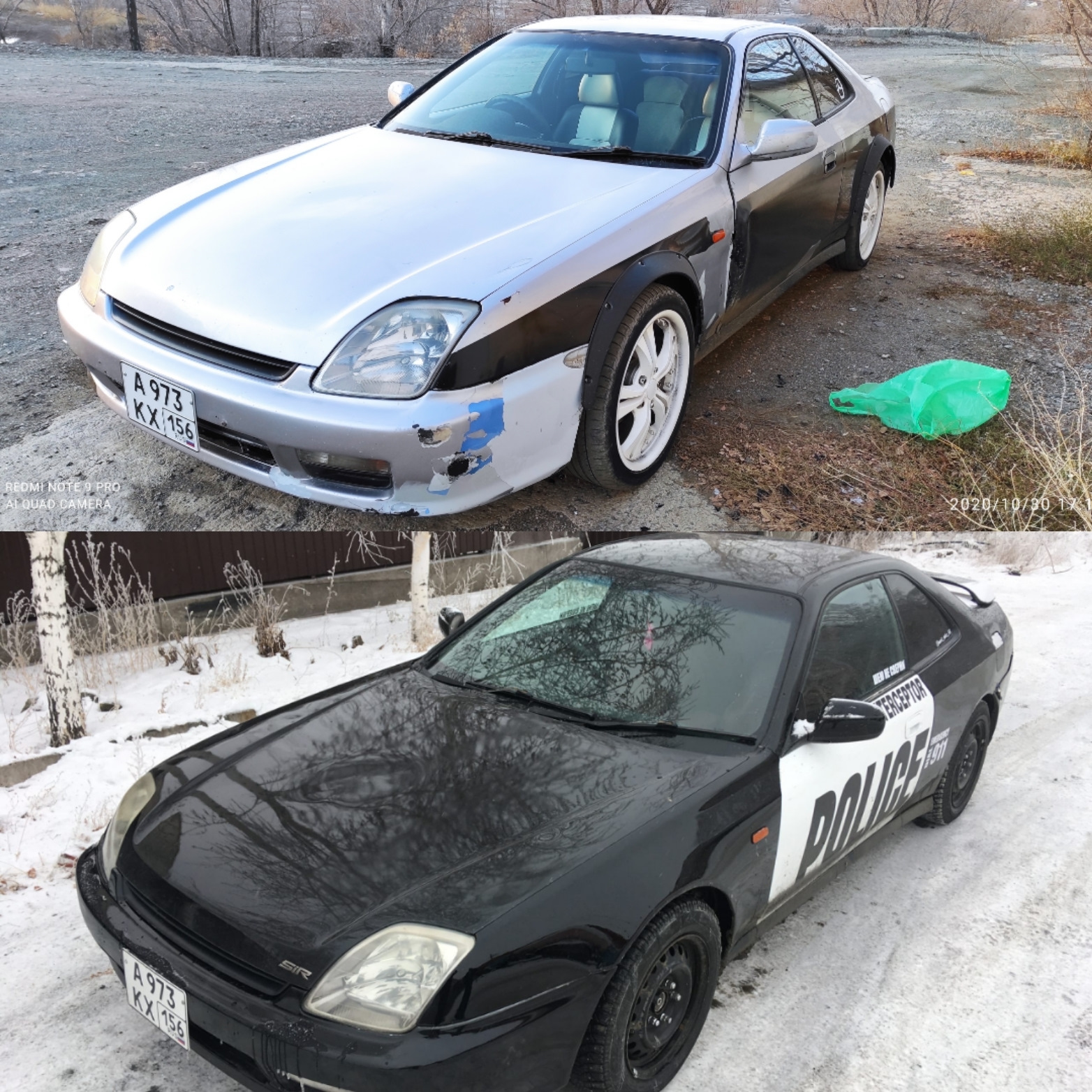 Пушечка готова — Honda Prelude (BB5/BB6/BB7/BB8/BB9), 2,2 л, 1997 года ...