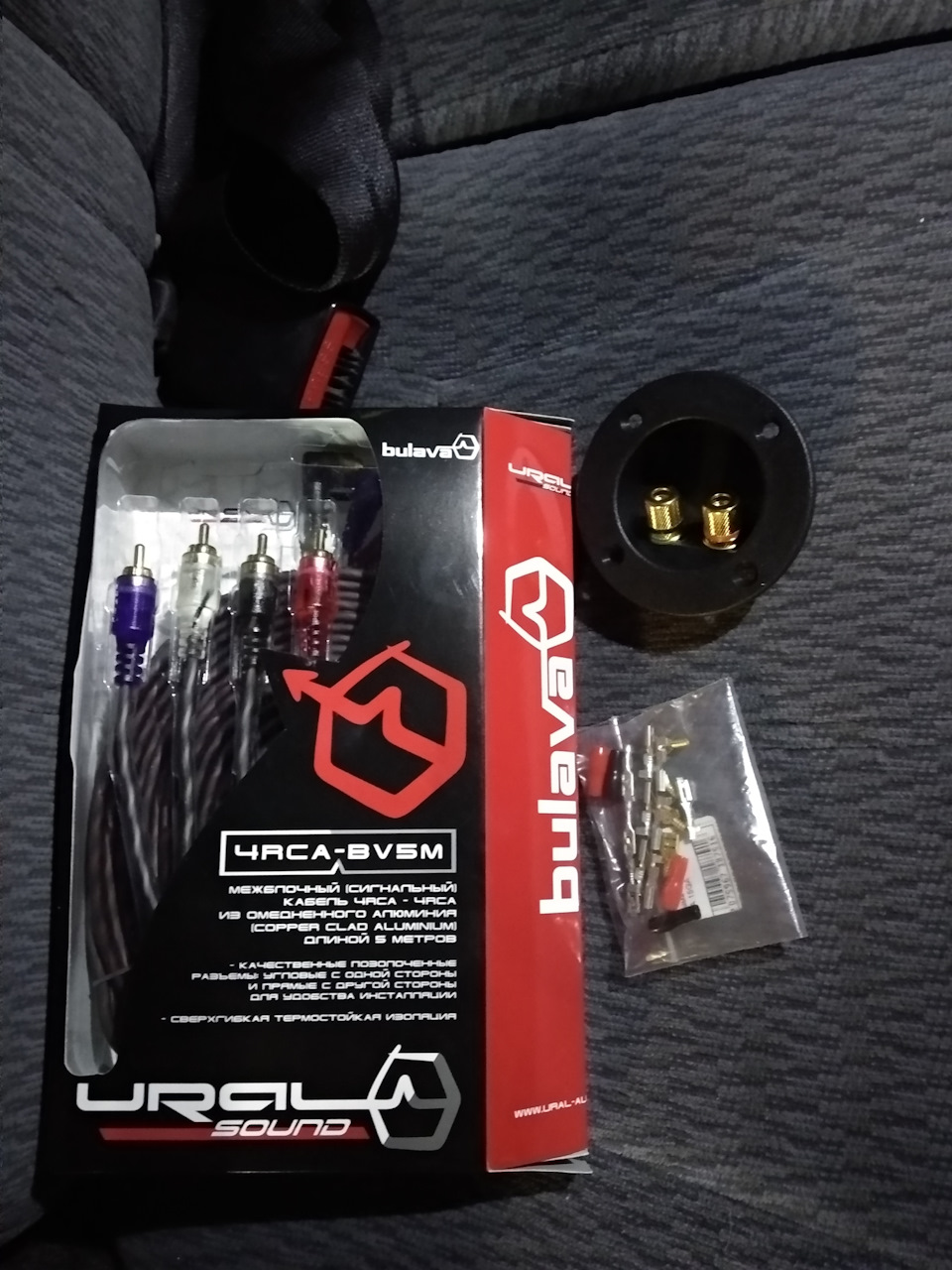 Запись, 9 марта 2019 — DRIVE2