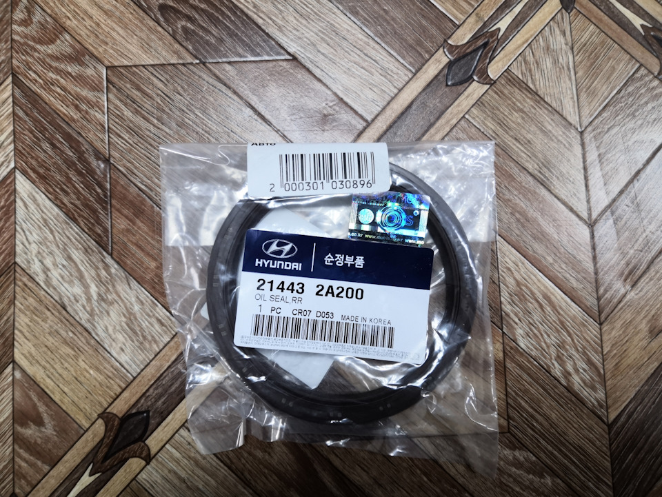 214432A200 Уплотнительное кольцо блока цилиндров KIA HYUNDAI | Запчасти ...