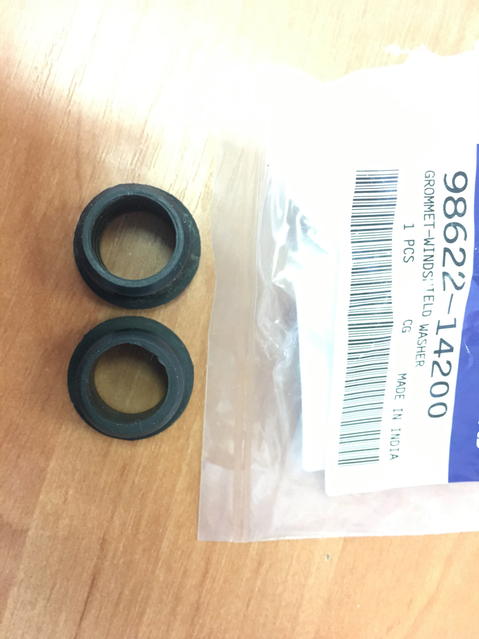 9862214200 Втулка бачка стеклоомывателя KIA HYUNDAI | Запчасти на DRIVE2