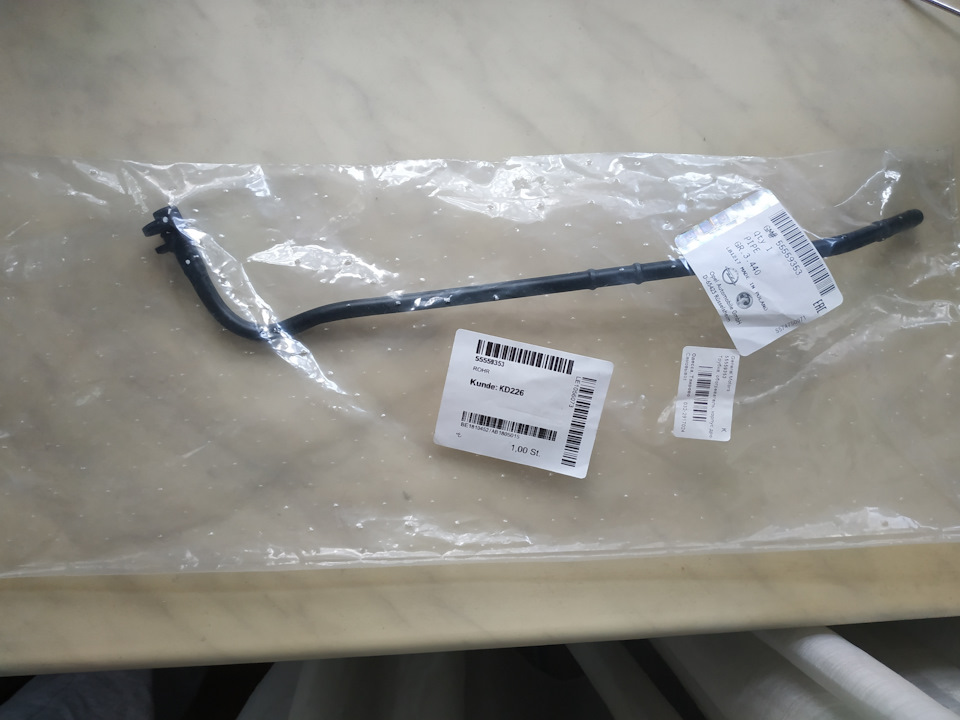 55559353 Трубка обогрева дроссельной заслонки GM | Запчасти на DRIVE2