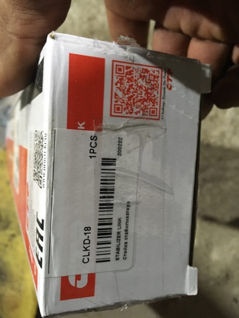 CLKD18 Стойка стабилизатора CTR | Запчасти на DRIVE2