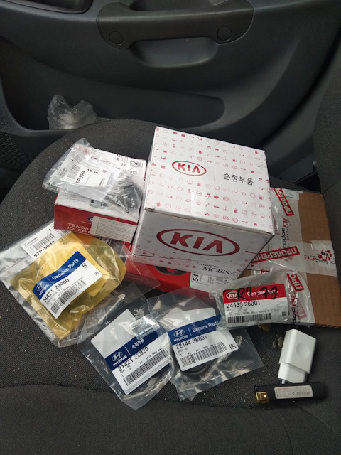 2142122020 УПЛОТНИТЕЛЬНОЕ КОЛЬЦО КПП KIA HYUNDAI | Запчасти на DRIVE2