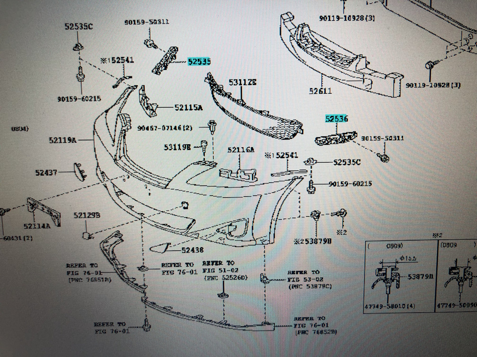 9015950311 Крепеж TOYOTA LEXUS | Запчасти на DRIVE2