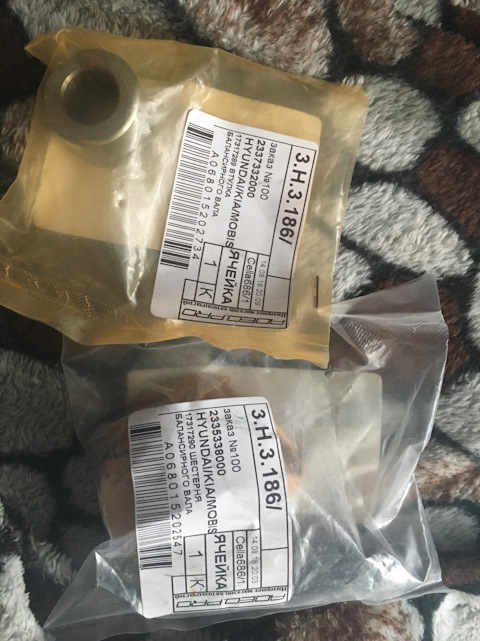 2335338000 Шестерня балансирного вала KIA HYUNDAI | Запчасти на DRIVE2