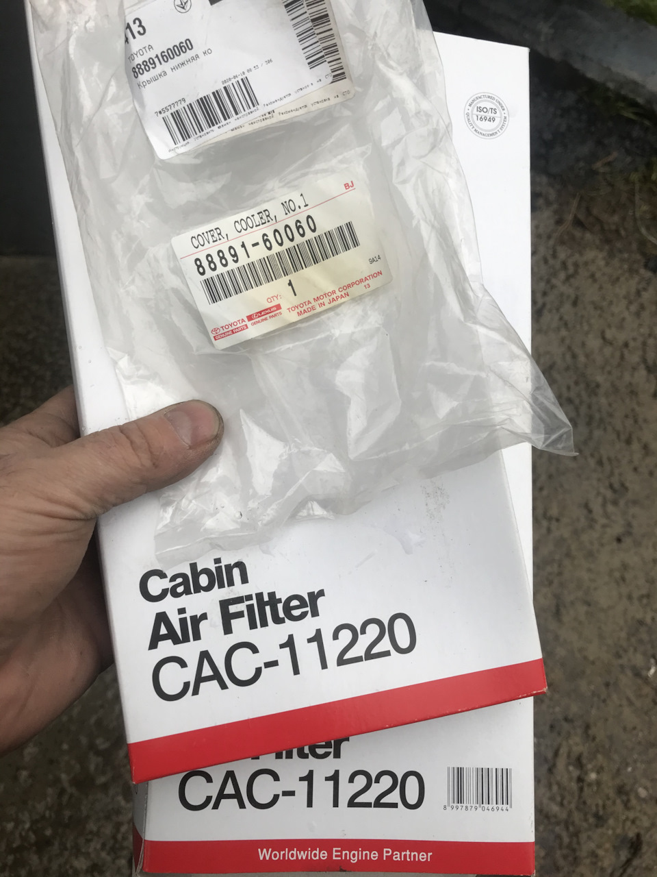 Сцепление — Land Rover Freelander, 1,8 л, 2001 года | своими руками ...