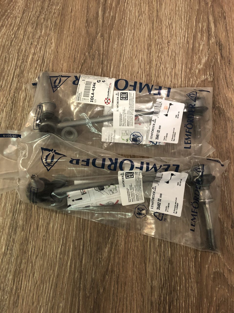 3546202 Тяга (стойка) стабилизатора LEMFORDER | Запчасти на DRIVE2