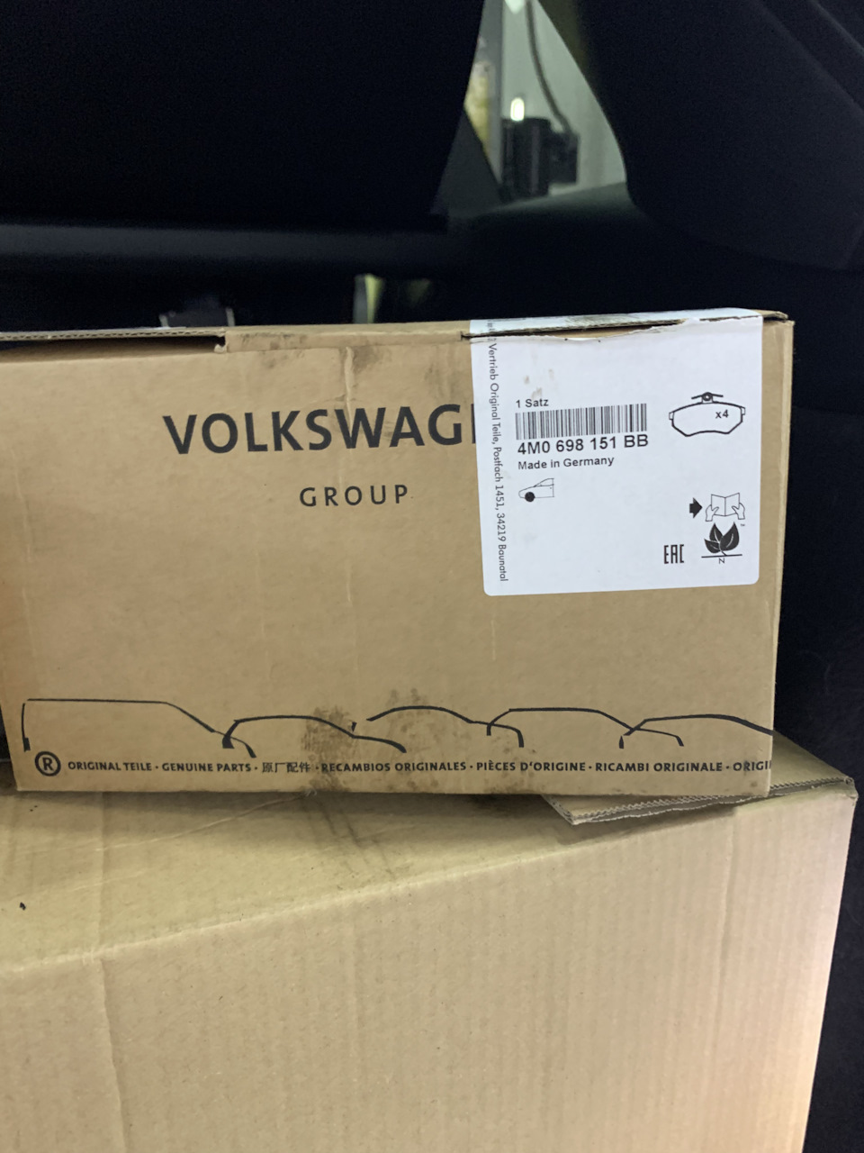 4M0698151BB Комплект тормозных колодок. Передняя ось VAG | Запчасти на ...