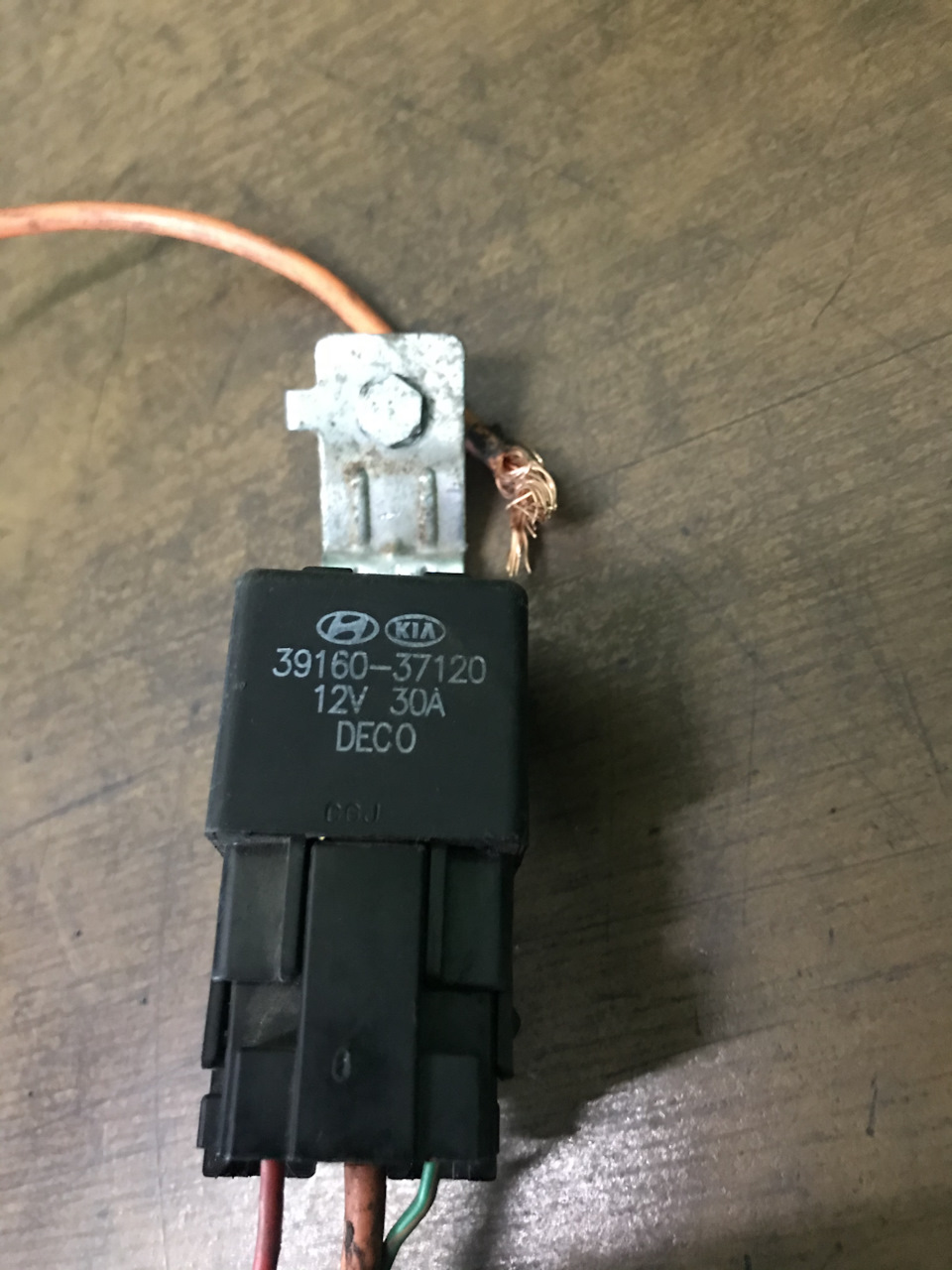 3916037120 РЕЛЕ ПИТАНИЯ(2,7) KIA HYUNDAI | Запчасти на DRIVE2