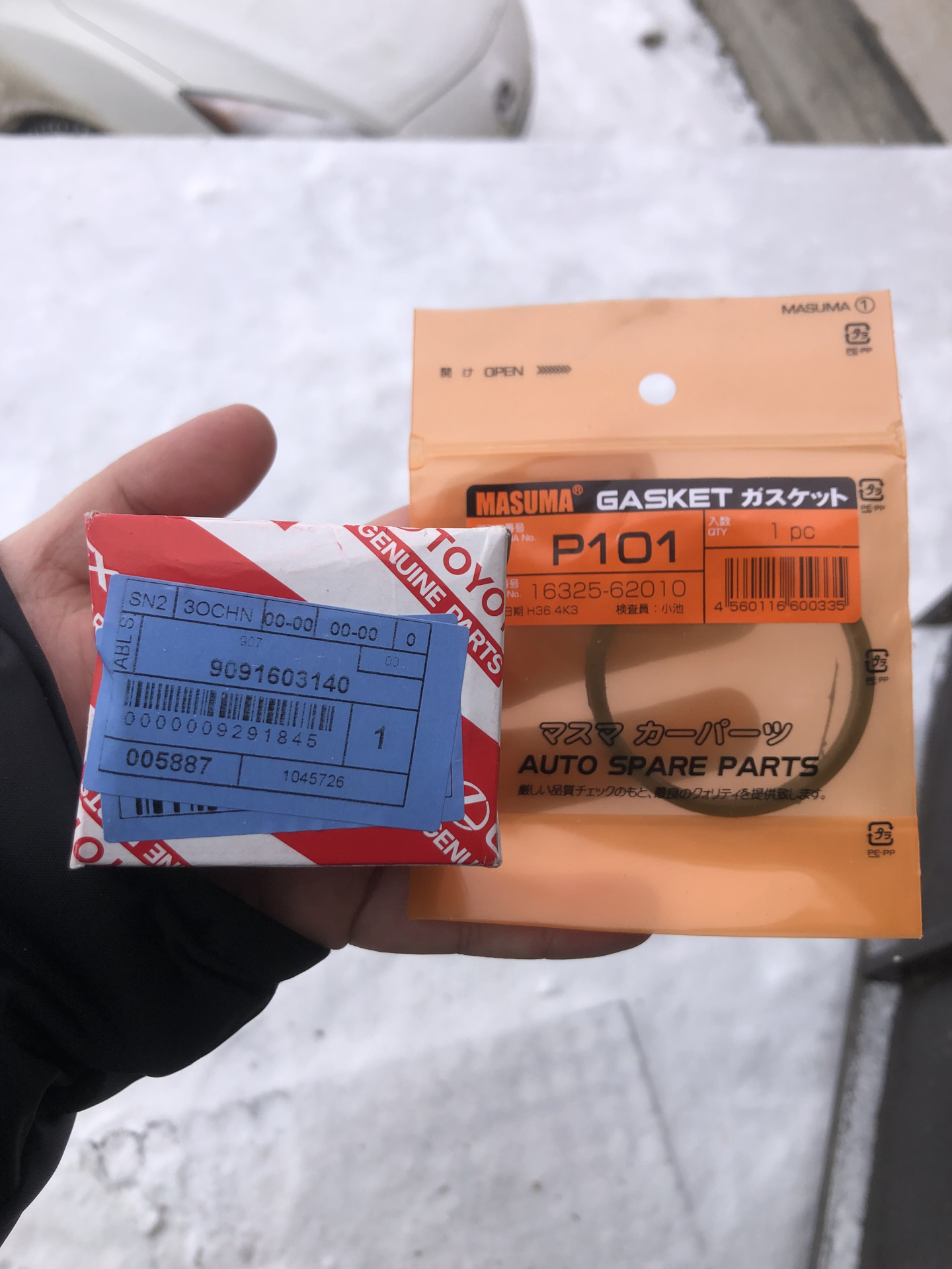 Термостат — Toyota Camry (XV40), 3,5 л, 2008 года | визит на сервис ...