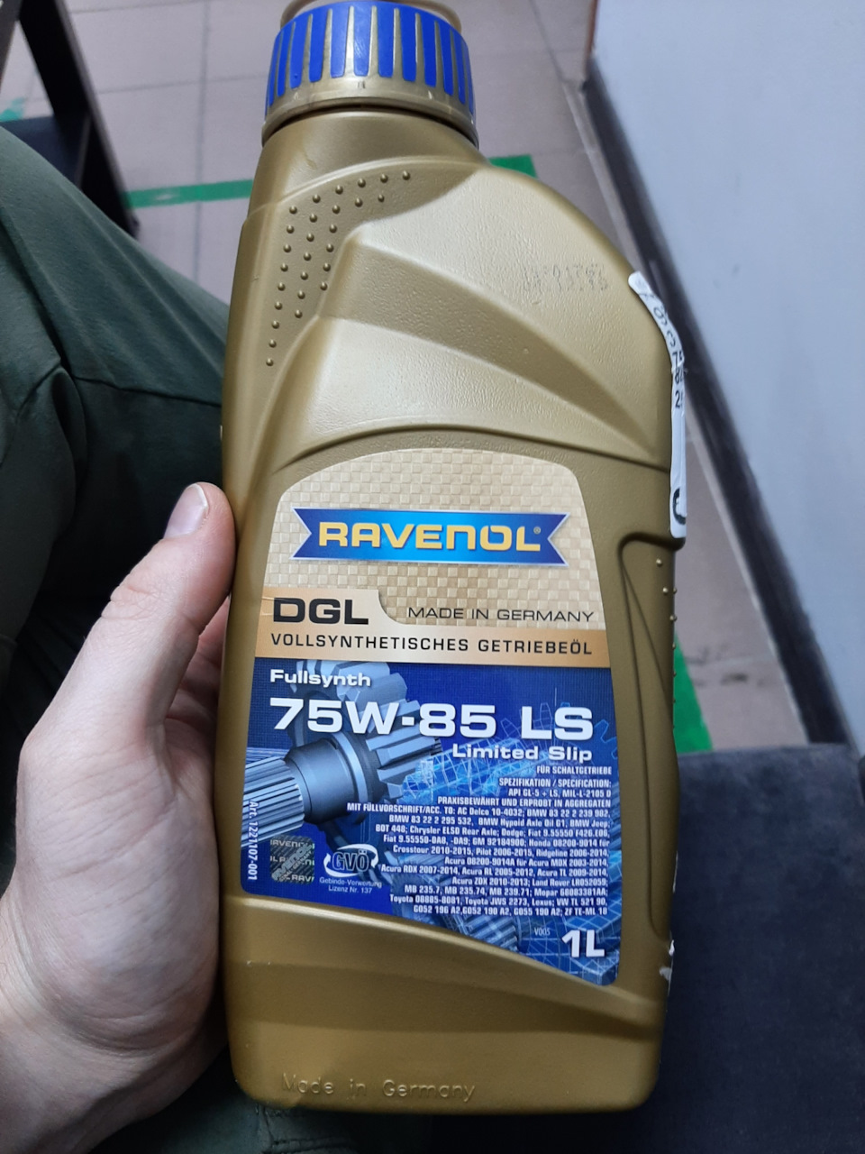 122110700101999 Трансмиссионное масло RAVENOL DGL 75W-85 LS, 1 литр ...