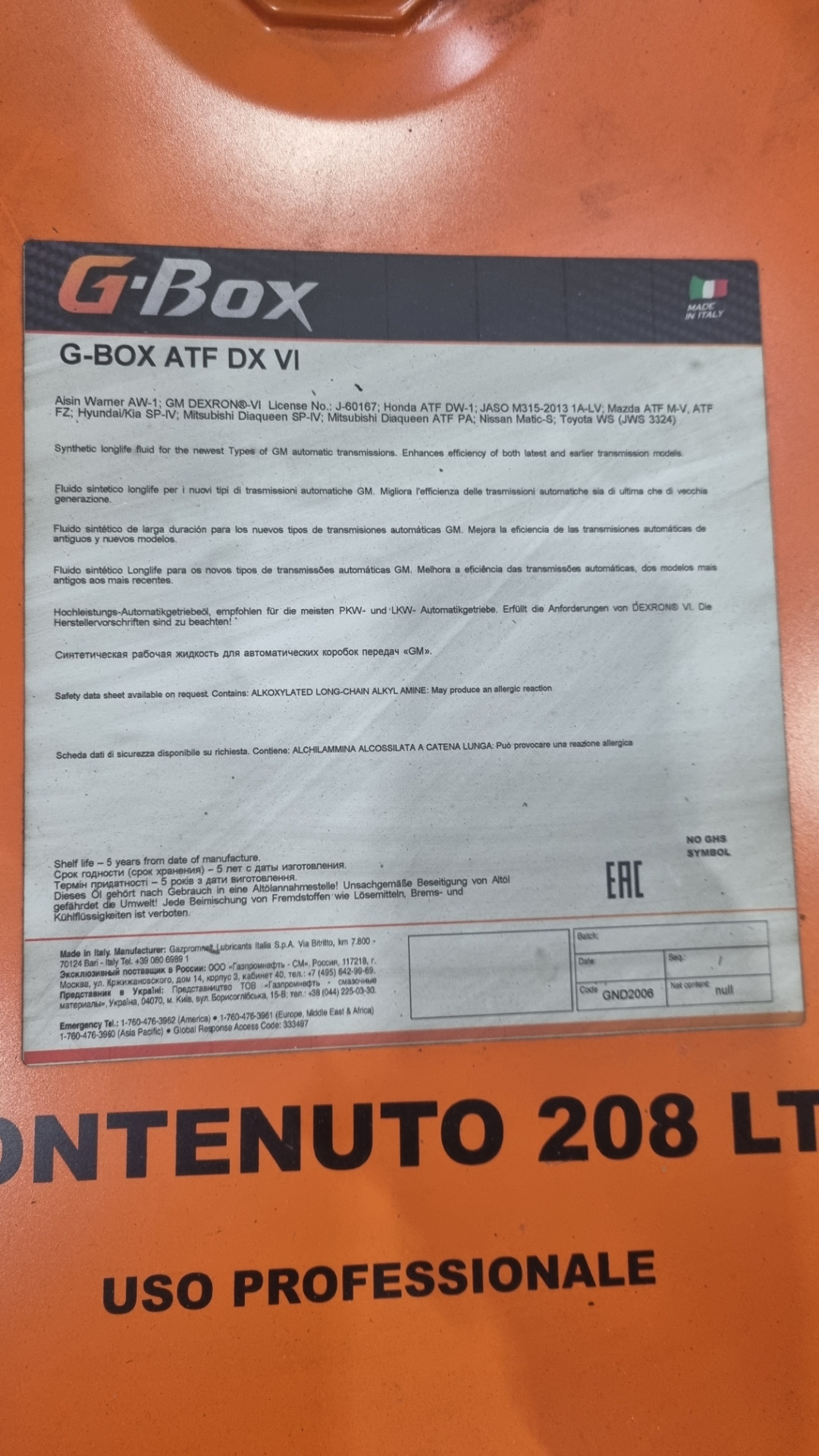 Замена масла в АКПП — Hyundai Santa Fe (4G), 2,2 л, 2018 года ...